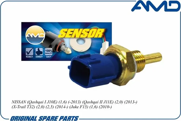 Датчик температуры охлаждающей жидкости xray Lada. Артикул 22630JN00A ...